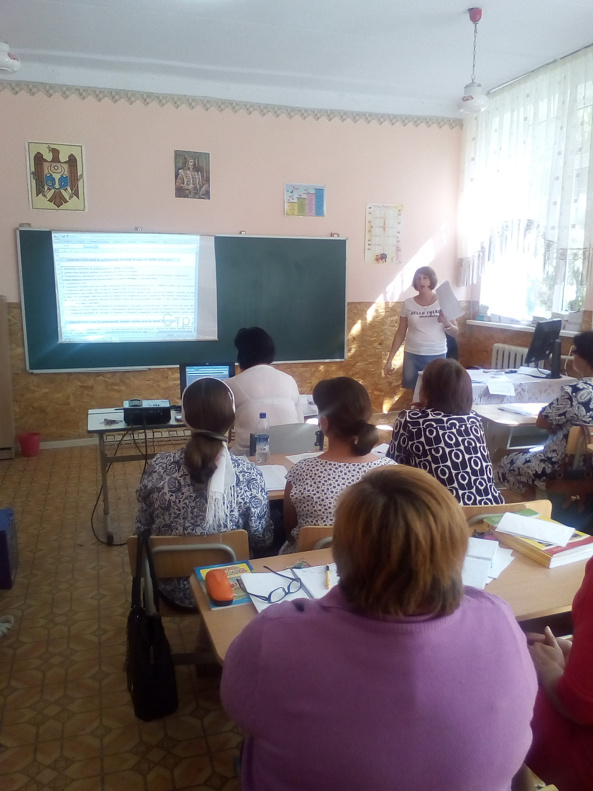 Consiliul profesoral | Liceul Teoretic Recea, R-nul Rîșcani